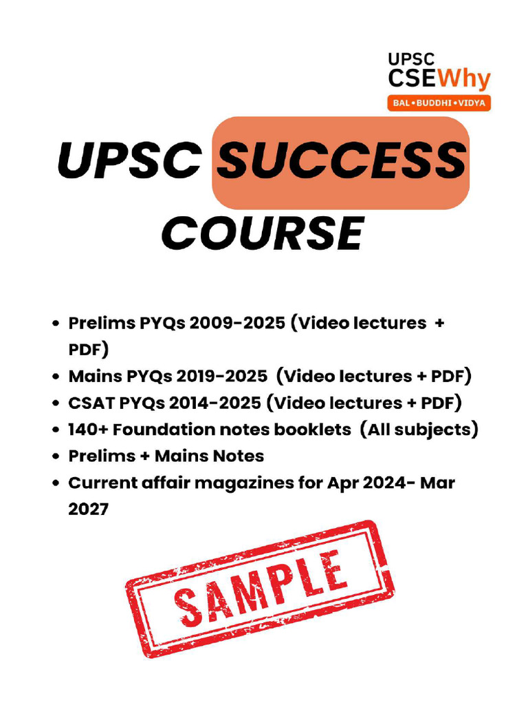 UPSC Latest Sample | PDF