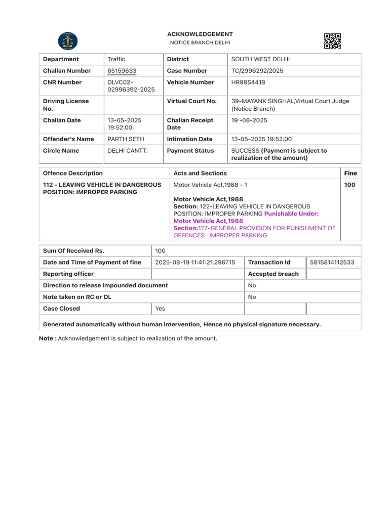 Delhi Traffic Challan Acknowledgement | PDF