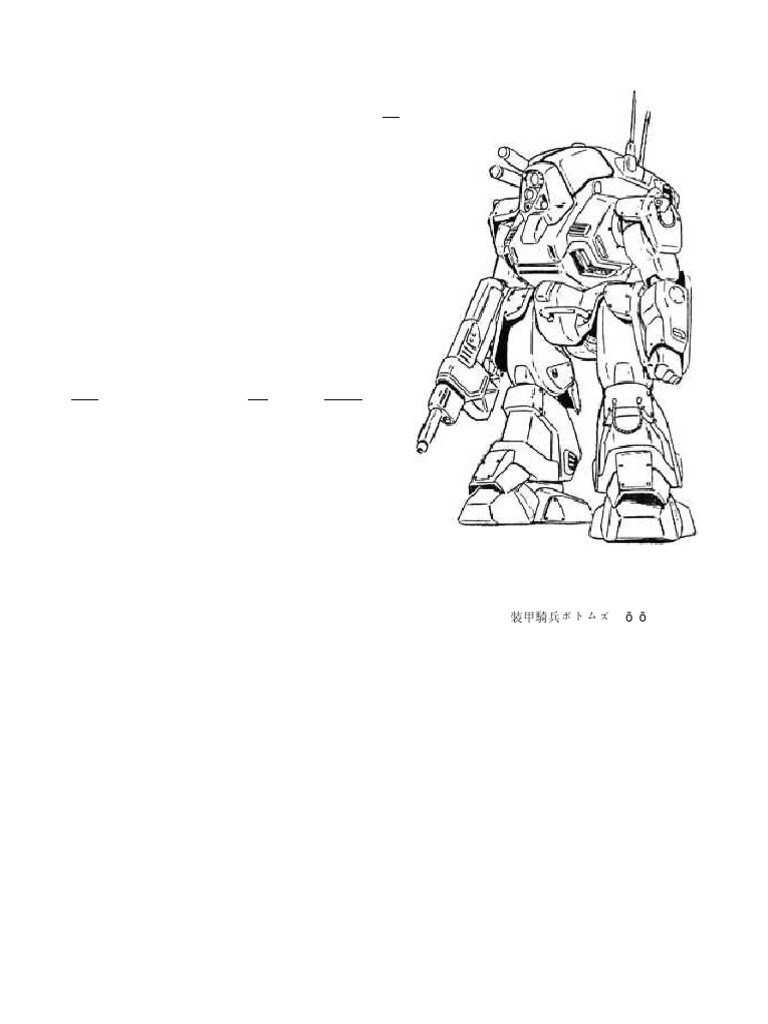 CLS-2S Colossus Mech Specifications | PDF