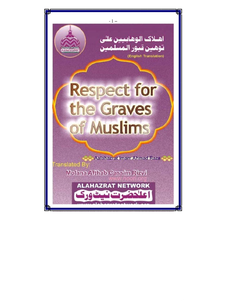 respect-for-graves-of-the-muslims-pdf-hadith-muhammad