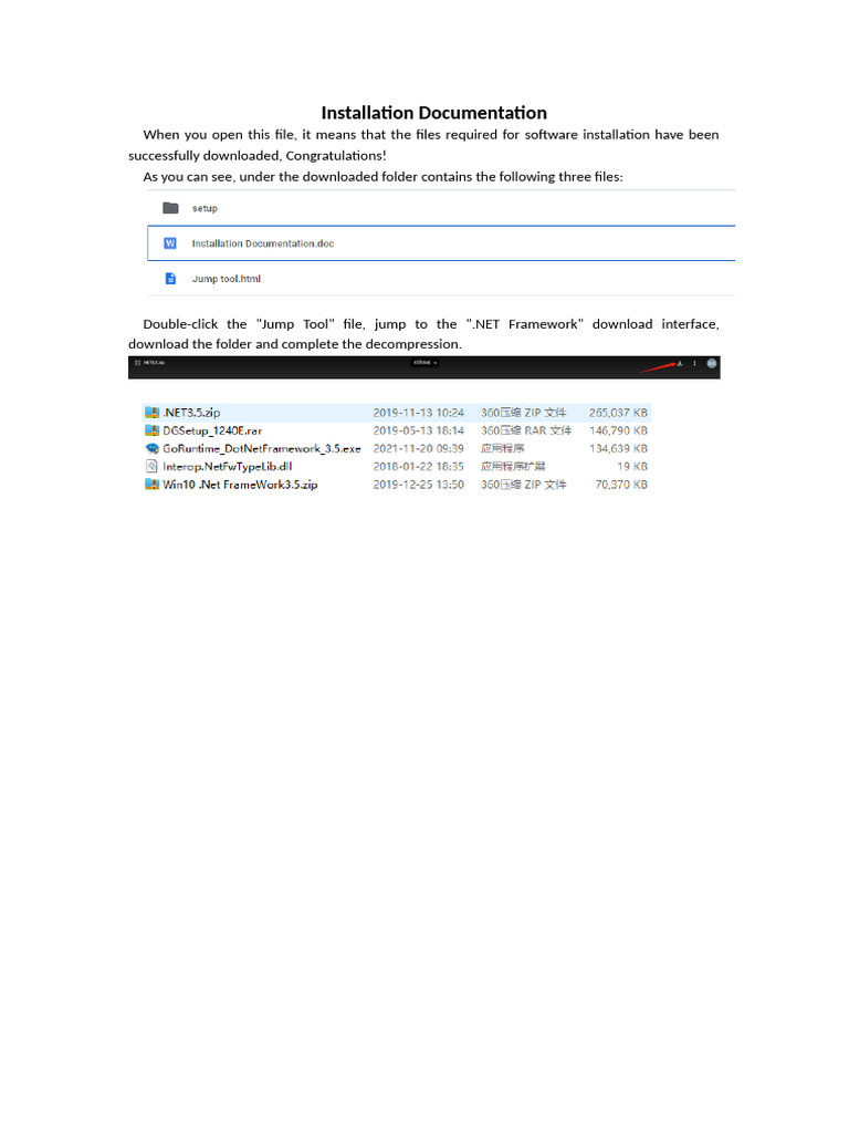Software Installation Guide | PDF