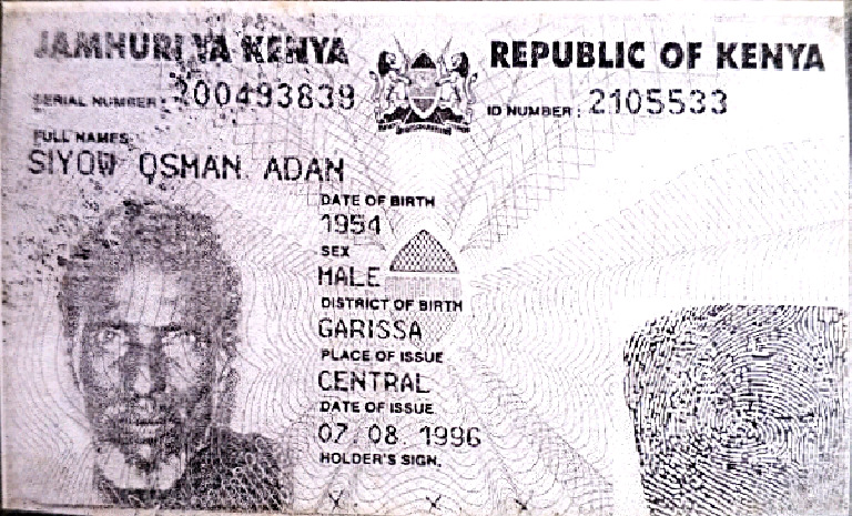 PDF Scanner 21 Dec 25(3) | PDF