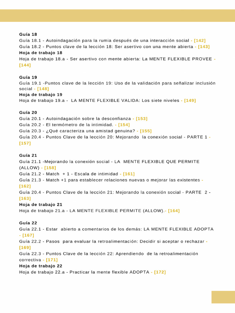 007 | PDF