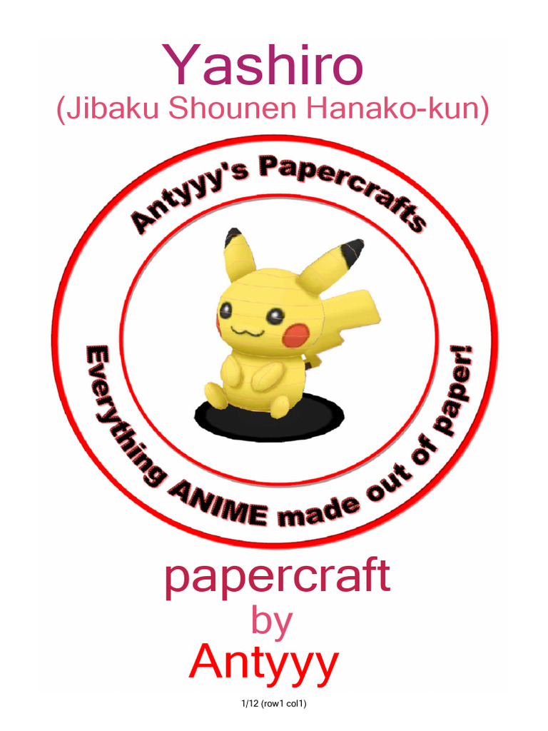 Yashiro Papercraft Guide | PDF
