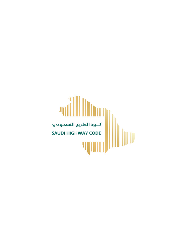 Standard 20203-12 - Copia (4) | PDF