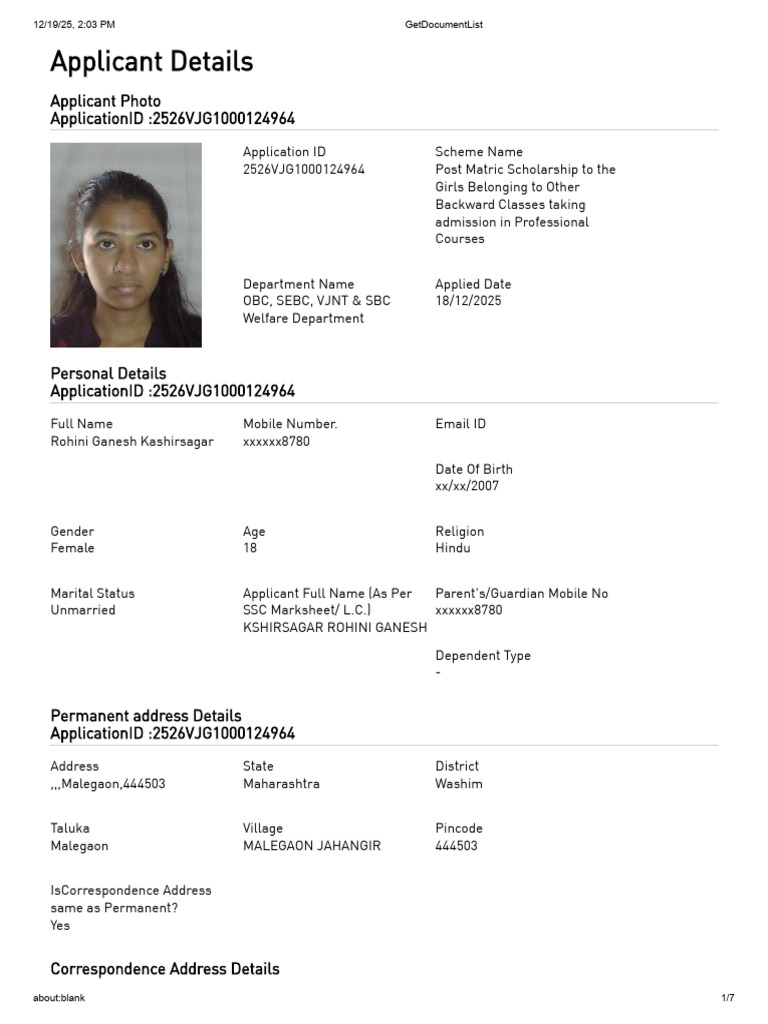 Get Document List | PDF