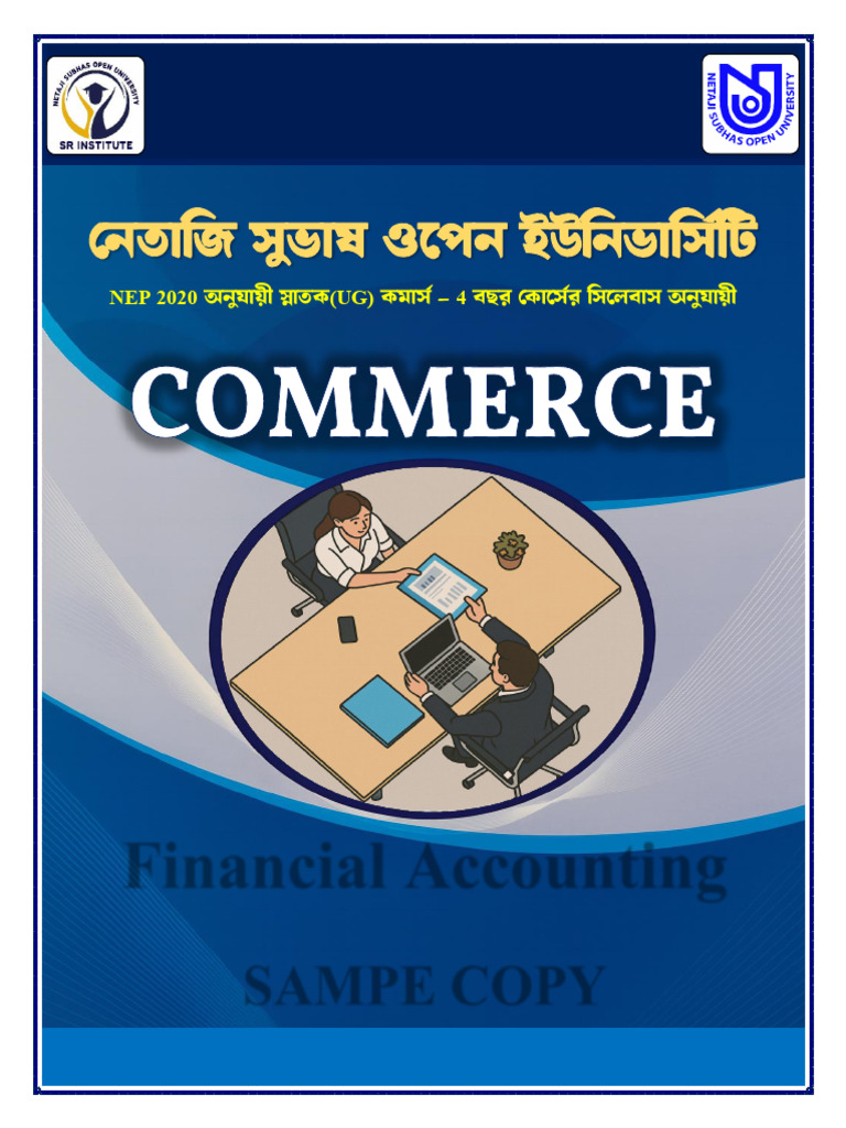 Commerce Notes Sample 2025 | PDF