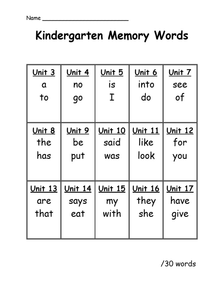 Kindergarten Memory Words List | PDF