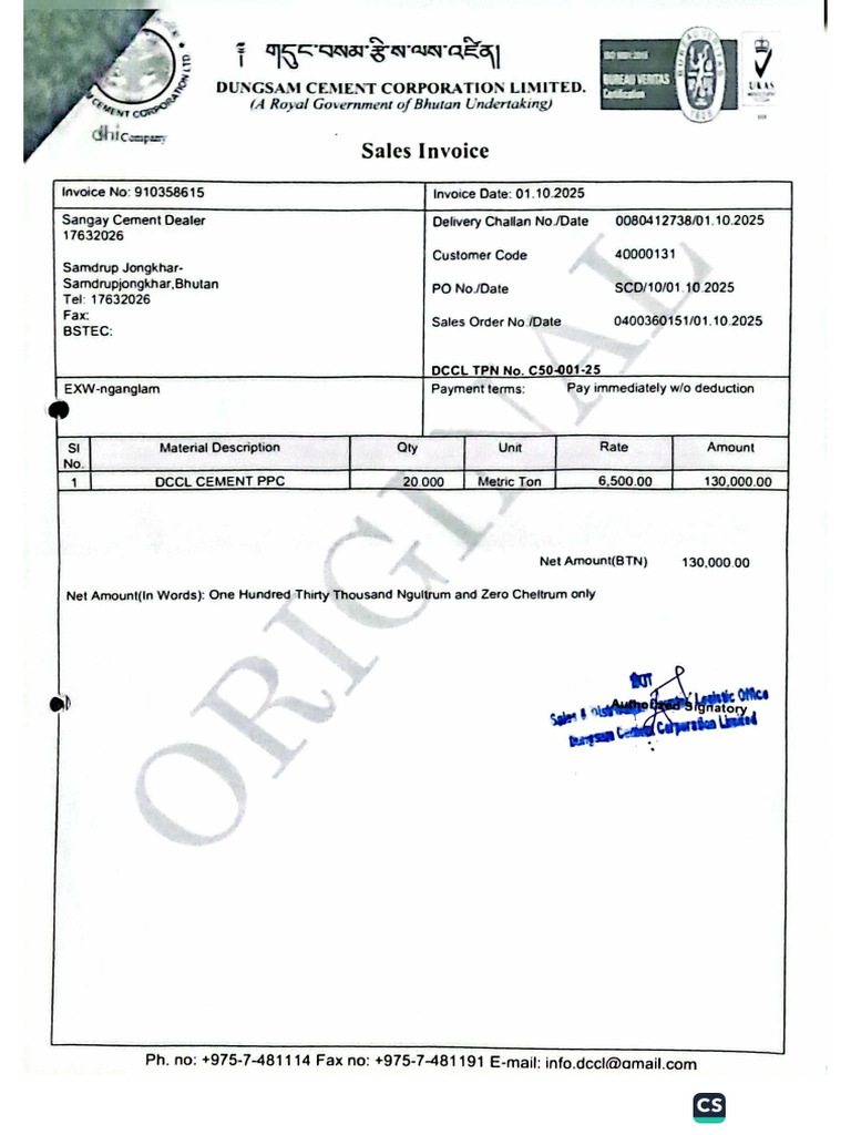 Cement Sale Invoice-October 2025 | PDF