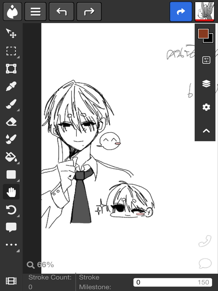 Drawing Magma | PDF
