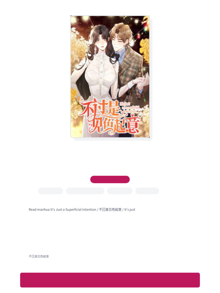 Manga It’s Just a Superficial Intention Chapter 47 Tablet-Friendly ...