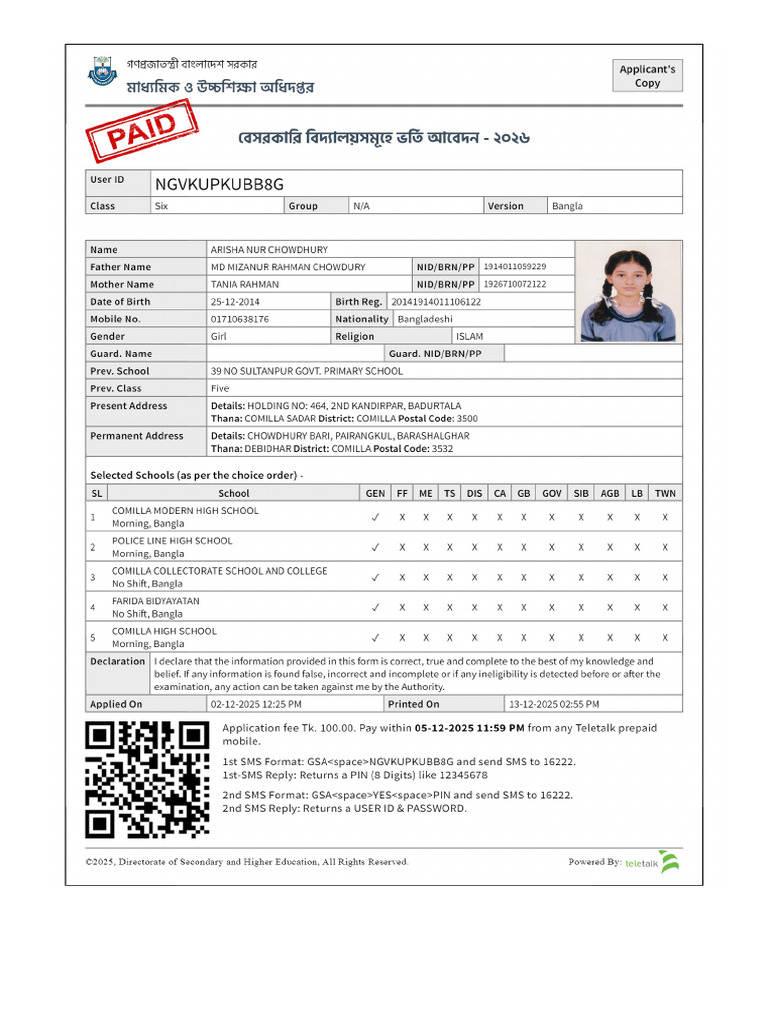 Applicant Copy - Ngvkupkubb8g | PDF