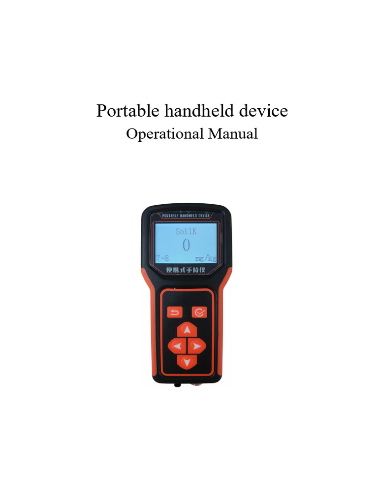 LCD Screen-Portable Handheld Device-Operational Manual traducido | PDF ...