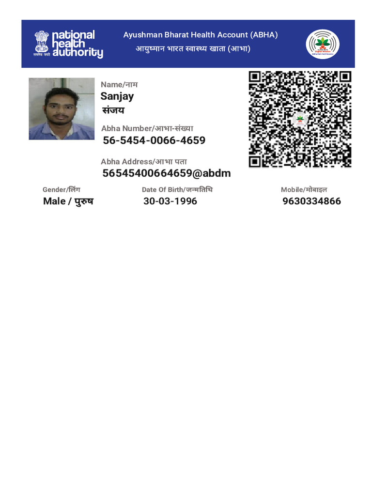 Abha - Abha Card | PDF