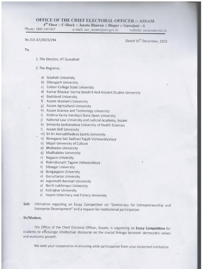 Essay Competition | PDF