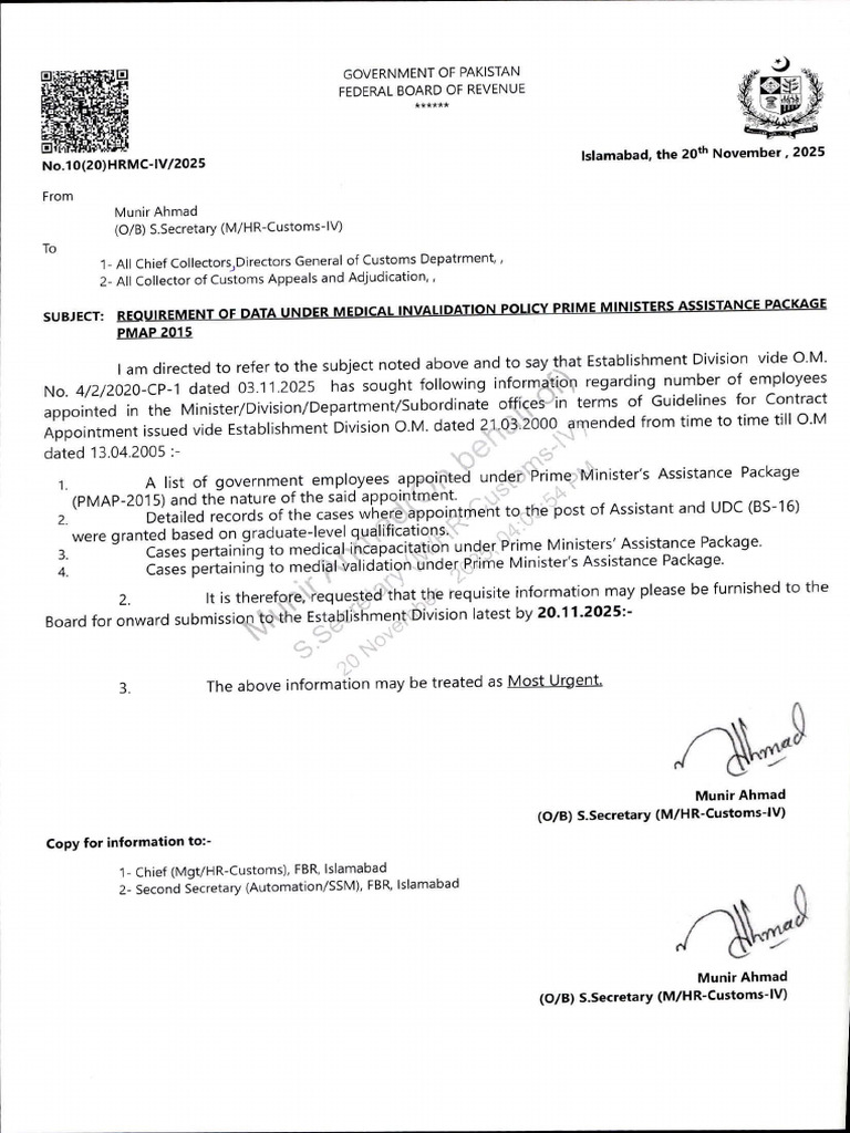 10 (20) Hrmc-Iv-202511202025 42844 PM | PDF | Government