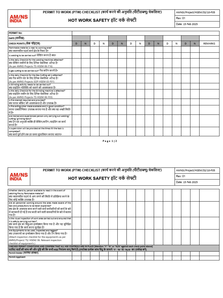 AMNS-Project-SS-HSEM-10-F05 - Hot Work Checklist | PDF