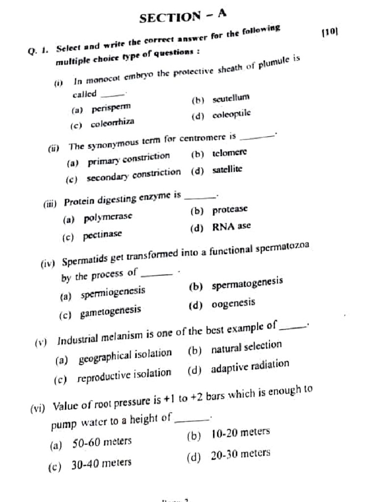 Biology Board Paper July - 2024 | PDF | Biology