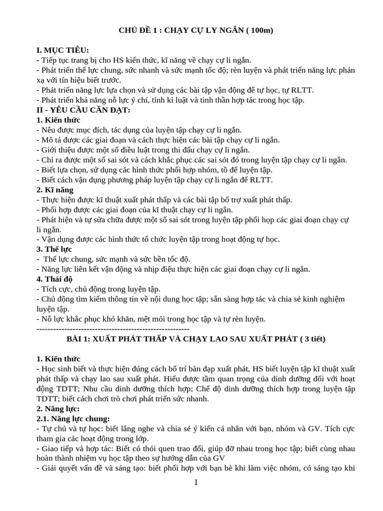 GDTC 8 | PDF