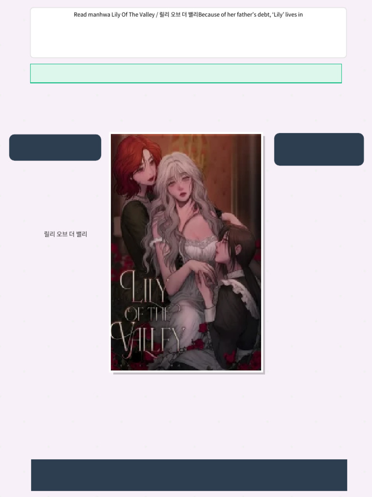 Manga Lily Of The Valley Chapter 11 Action Manga Online | PDF