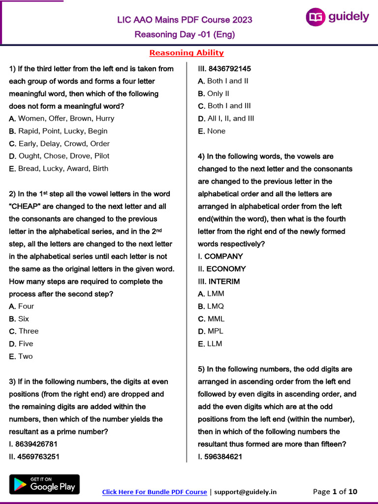Lic Aao Mains-1 (E) 167482215881 | PDF