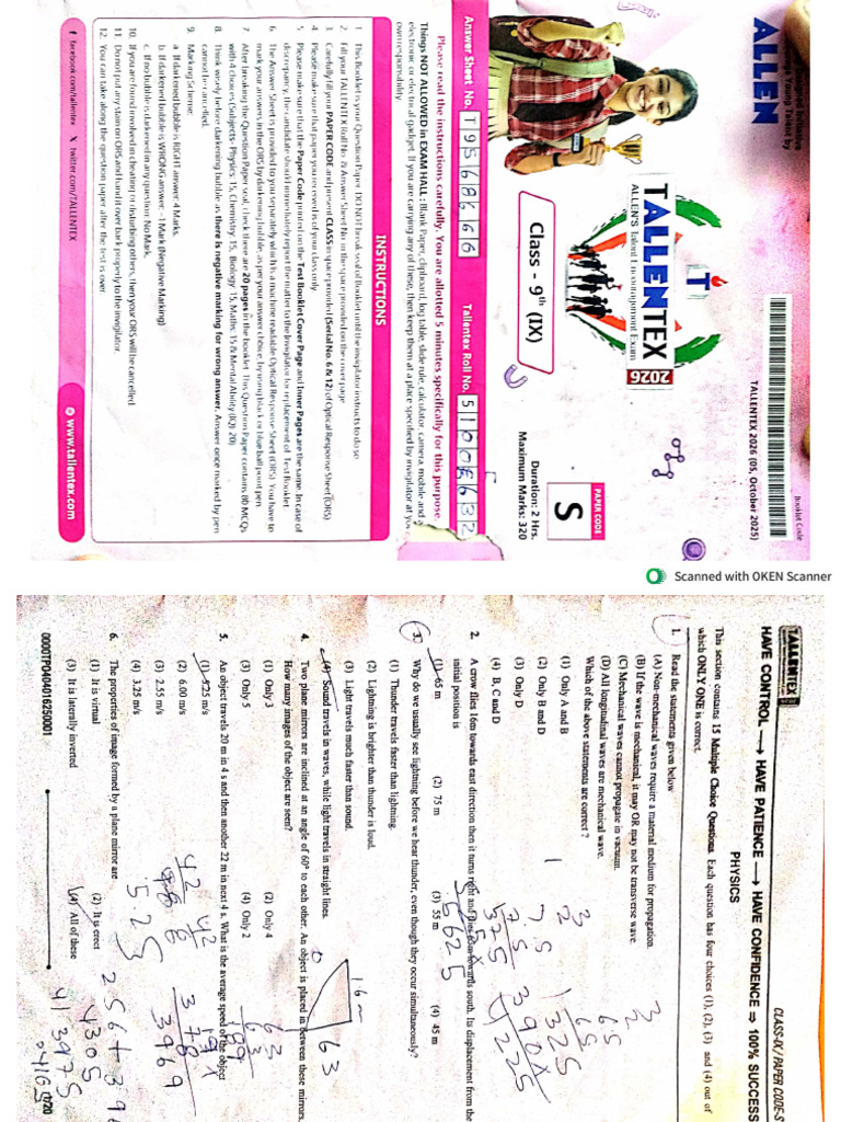 Class 9 Tallentex | PDF