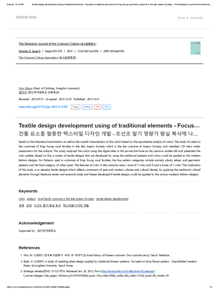 Textile Design Development Using of Traditional Elements - Focus | PDF ...