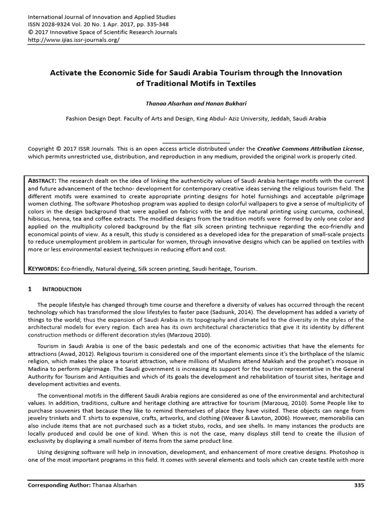 Saudi Tourism Textile Motif | PDF