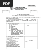 LIC Change of Nomination Form 3750 | PDF | Signature | Common Law