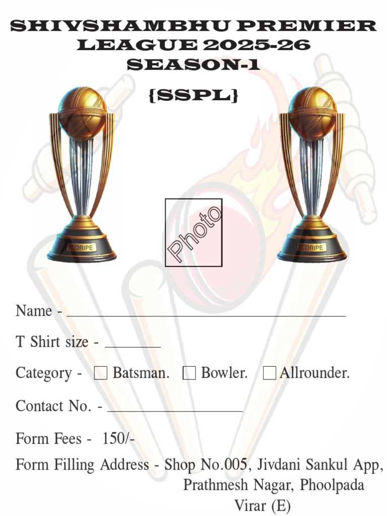 SSPL Form | PDF
