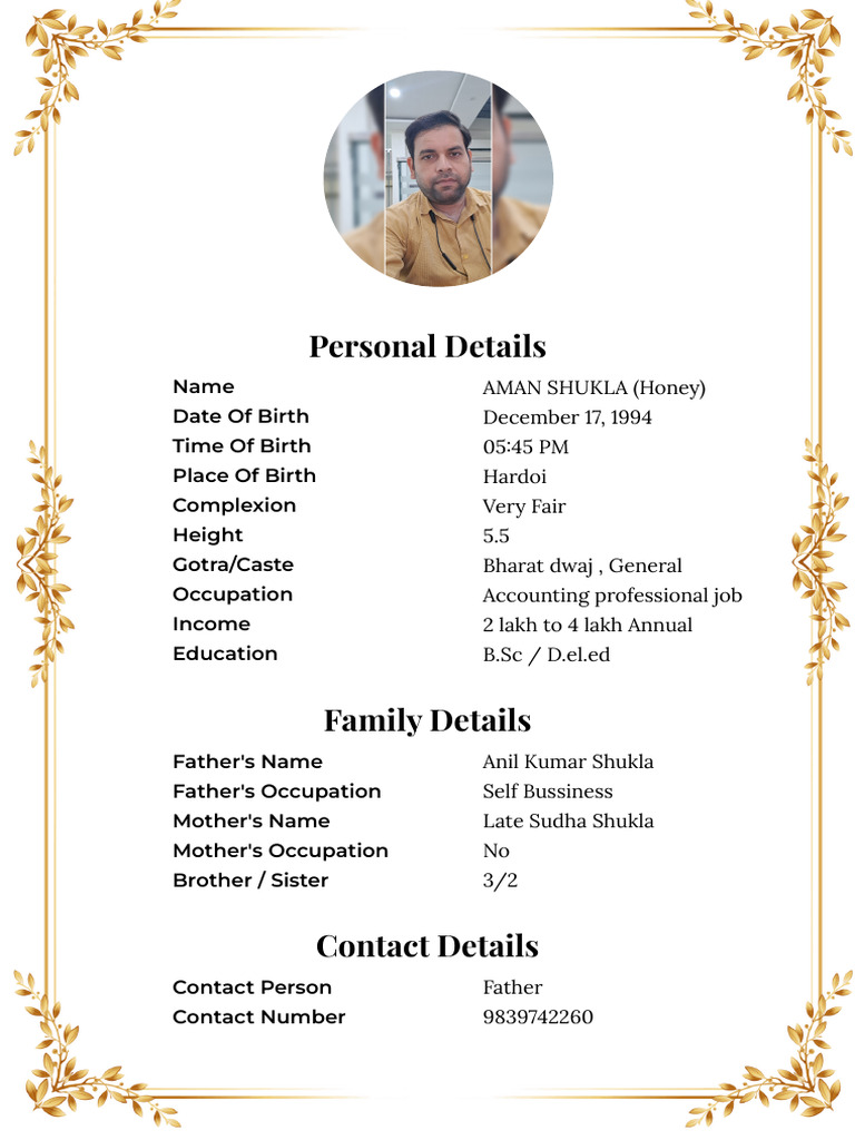 Aman Shukla Personal Profile Details | PDF