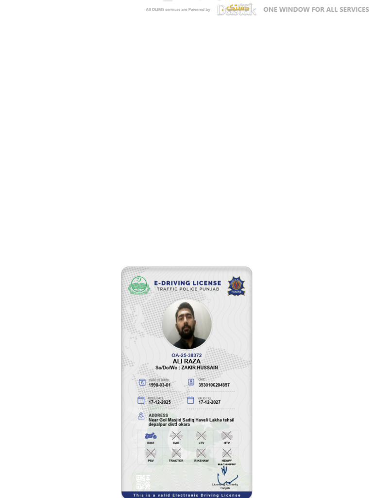 DLIMS: One Window Driving License Services | PDF