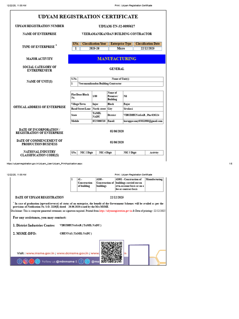 Print - Udyam Registration Chitravel | PDF
