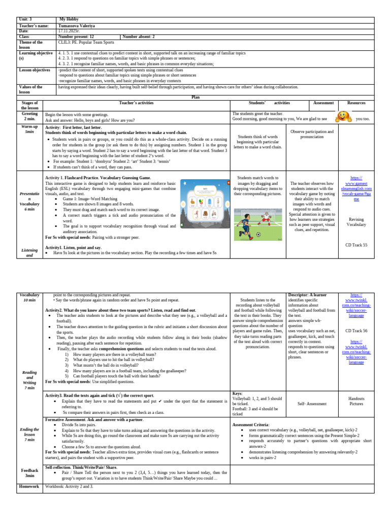 Team Sports Lesson Plan for ESL Students | PDF | Vocabulary | Reading ...