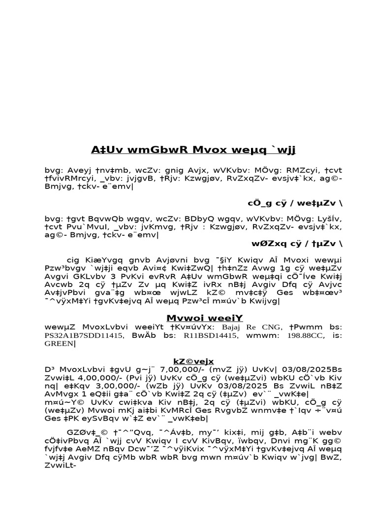 Auto CNG - 2 | PDF