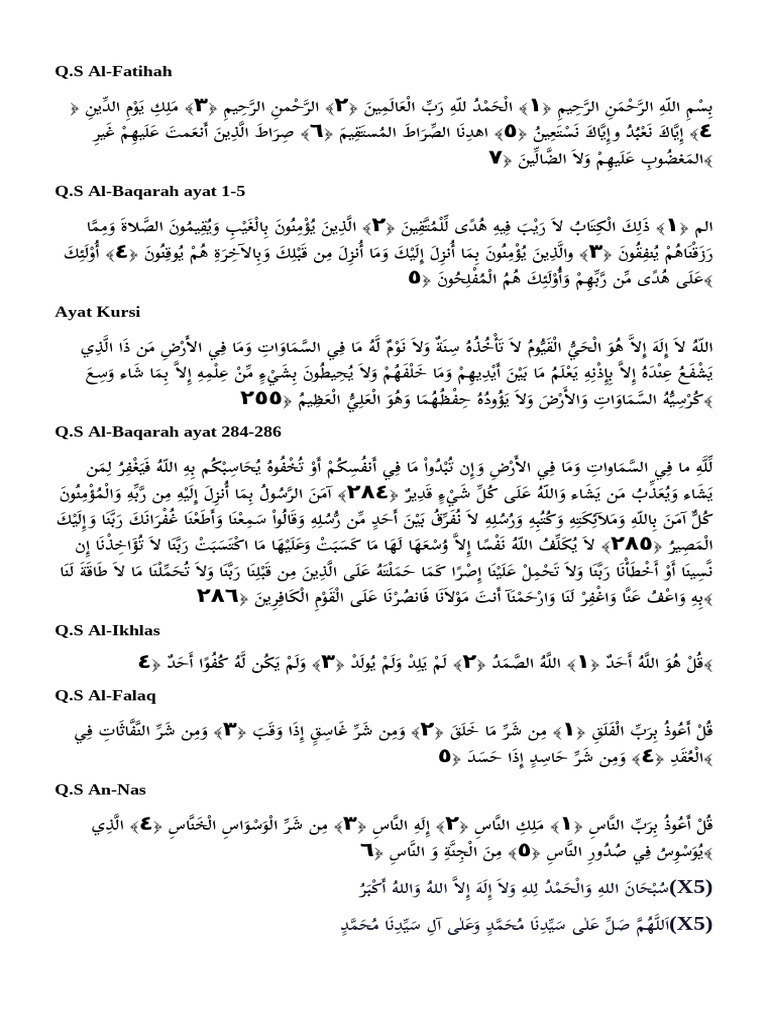 Bacaan Rukiyah Air MTs | PDF