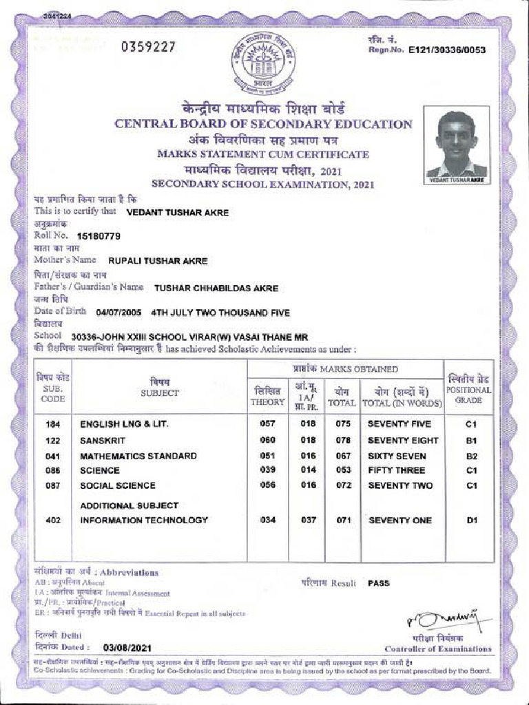 VedantAkre (CBSE Class 10 Marksheet Cum Certificate) | PDF