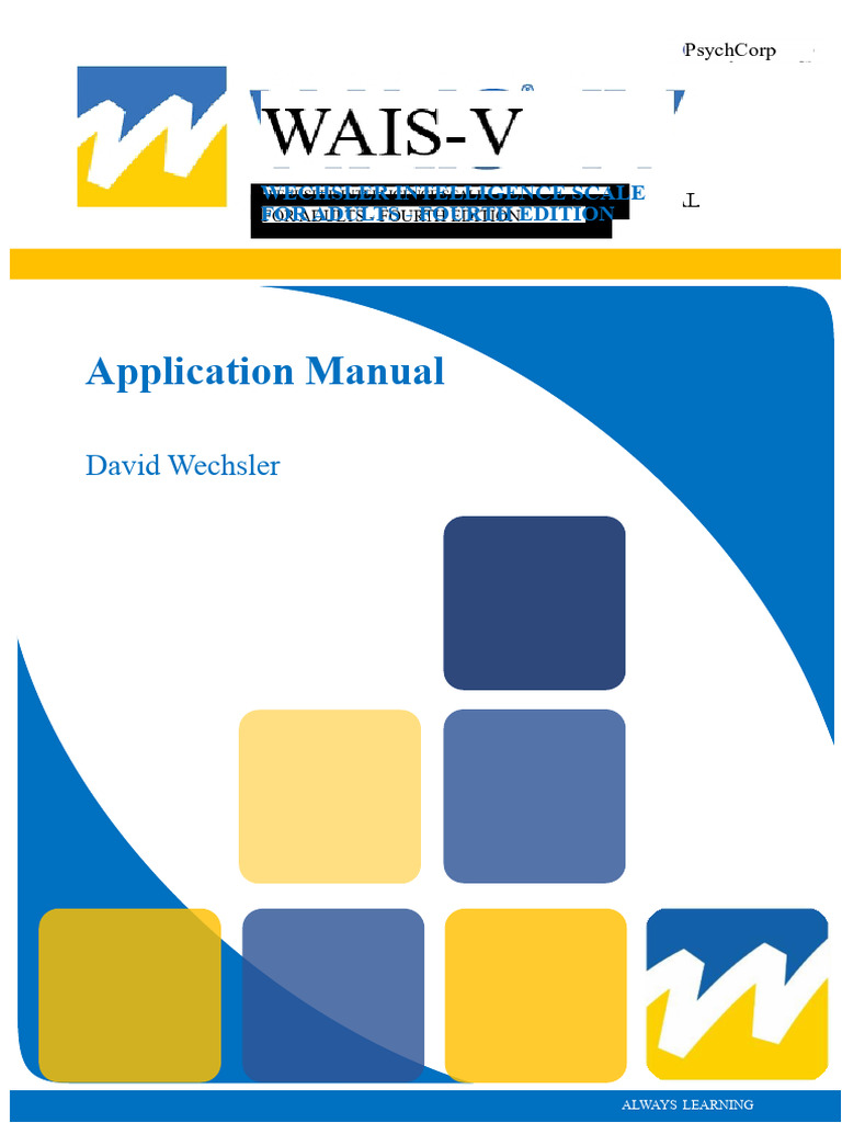 Wais IV Manual Template | PDF