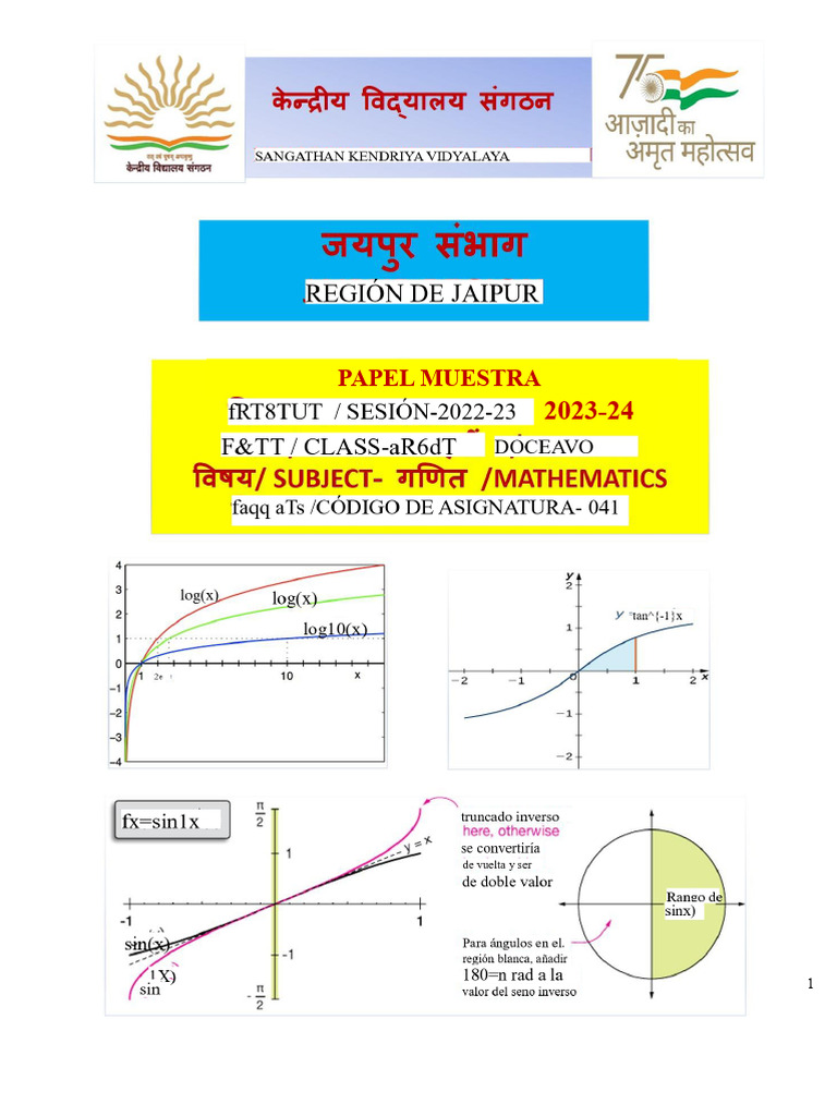 Papers de Muestra de Matemáticas XII | PDF | Integral | Ecuaciones