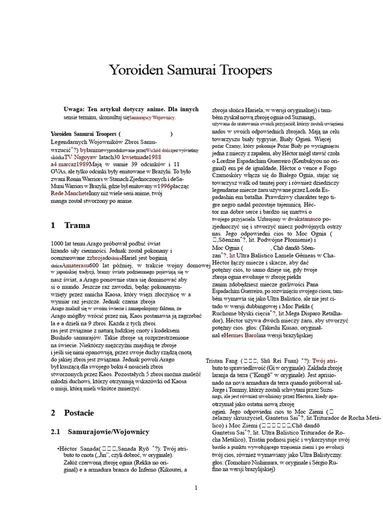 Yoroiden Samurai Troopers.pdf | PDF