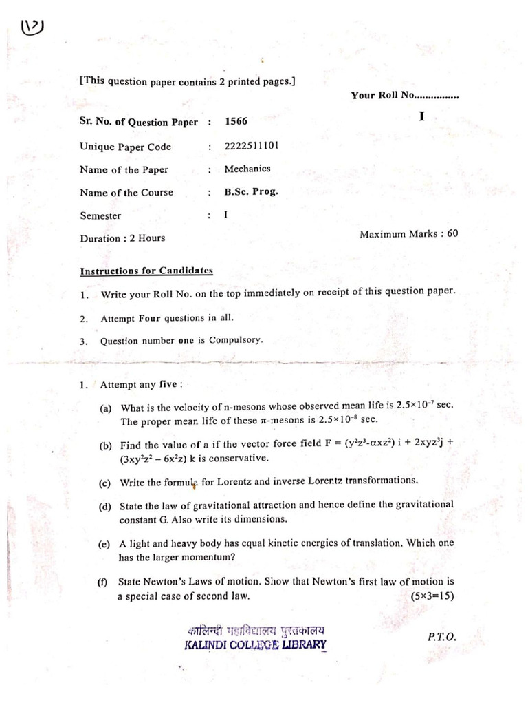 DSC - Mechanics (PYQ 2024-25) | PDF