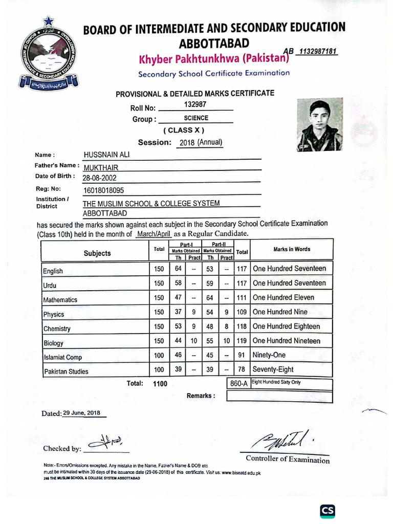 Matric | PDF