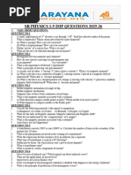 TS Inter 2nd Year Maths 2B Definite Integrals Formulas - TS Board Solutions | PDF | Integral ...