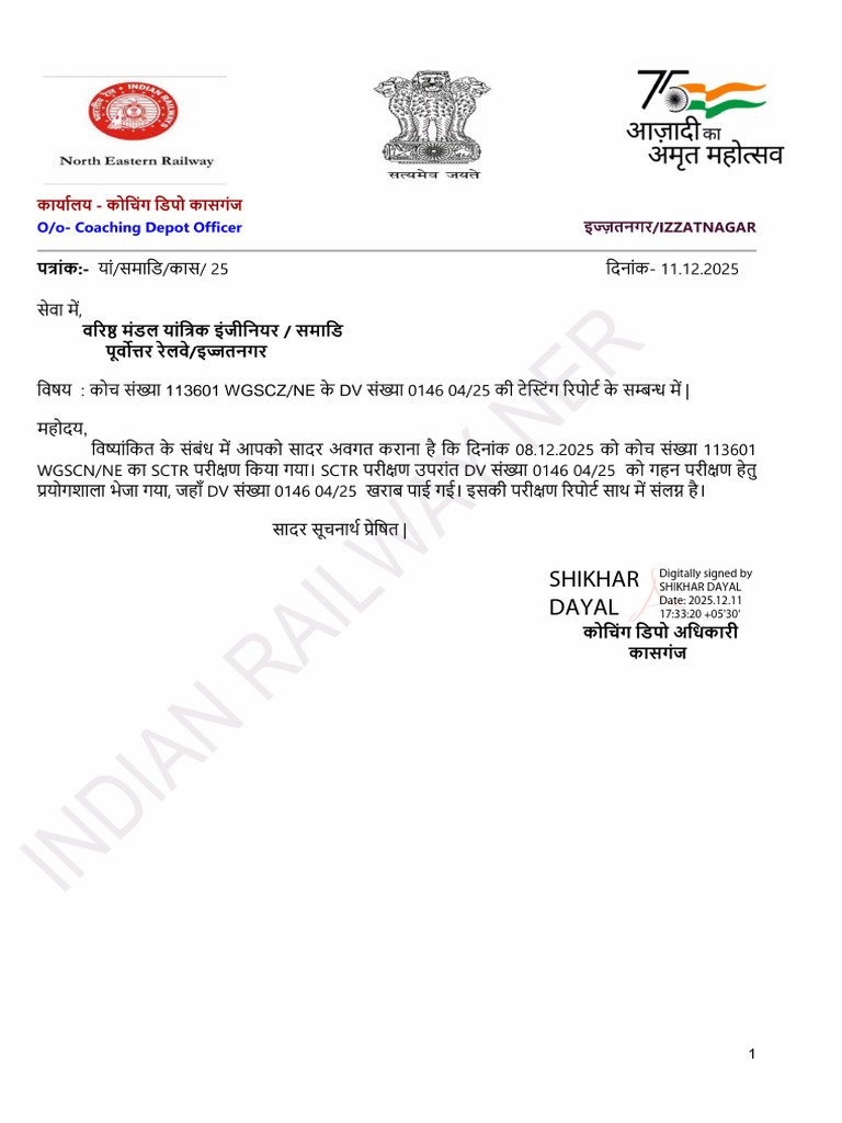 113601 WGSCZ DV Report Sig | PDF