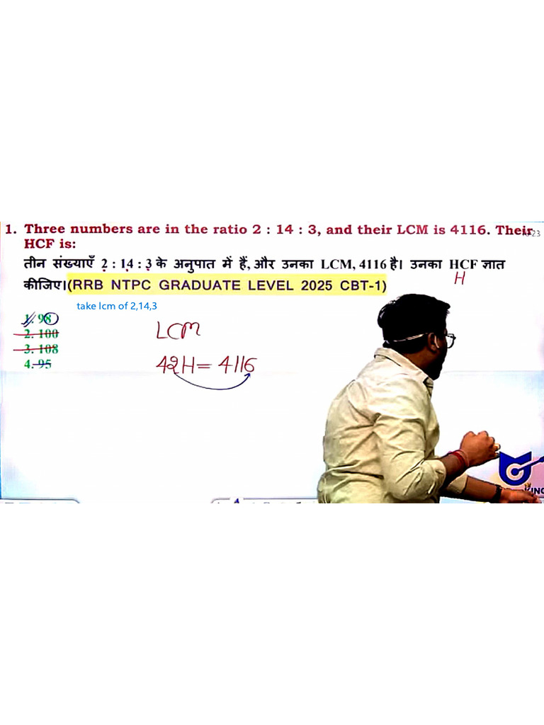 NTPC Graduation Top 100 | PDF