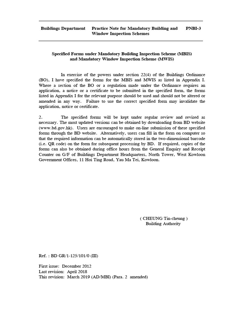PNBI003 | PDF