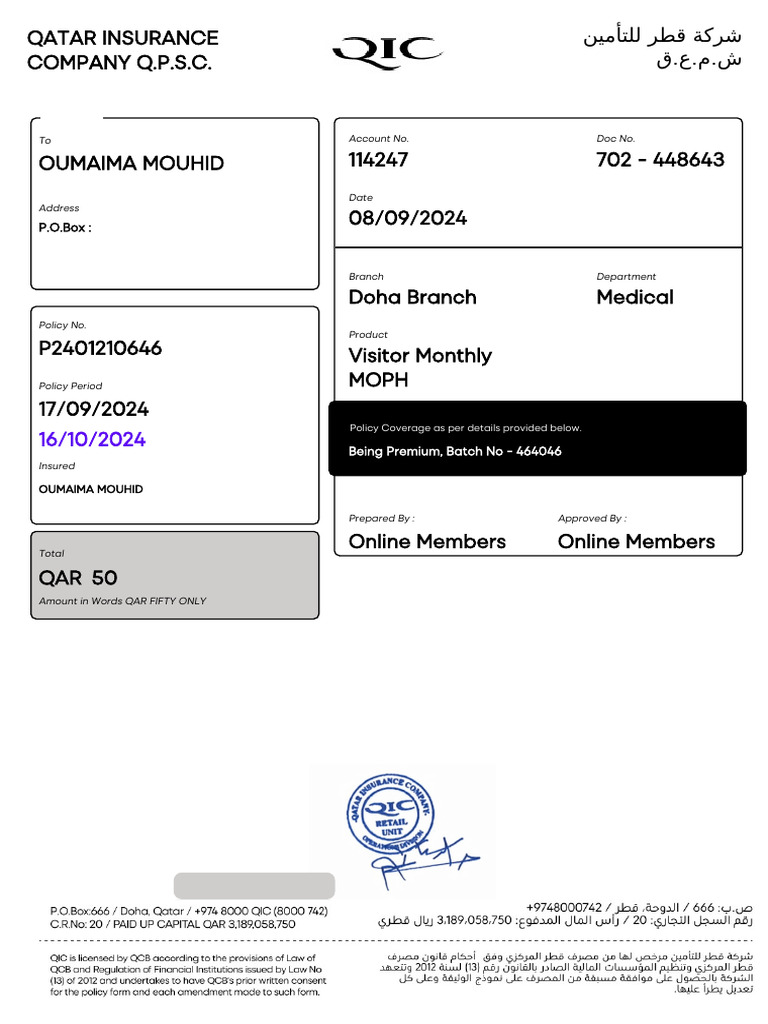 Qatar Insurance Policy Receipt Details | PDF