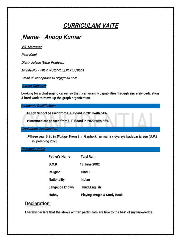 Anoop | PDF
