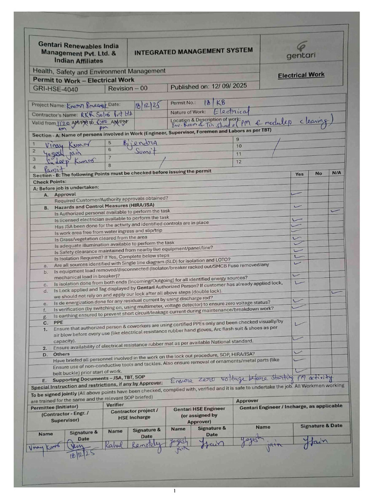 EPTW | PDF