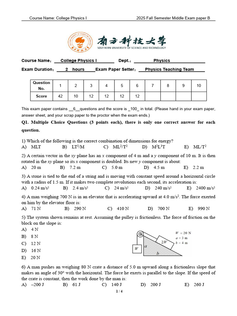 3.2024 Fall Semester Middle-Term Exam Paper B | PDF | Rotation Around A ...